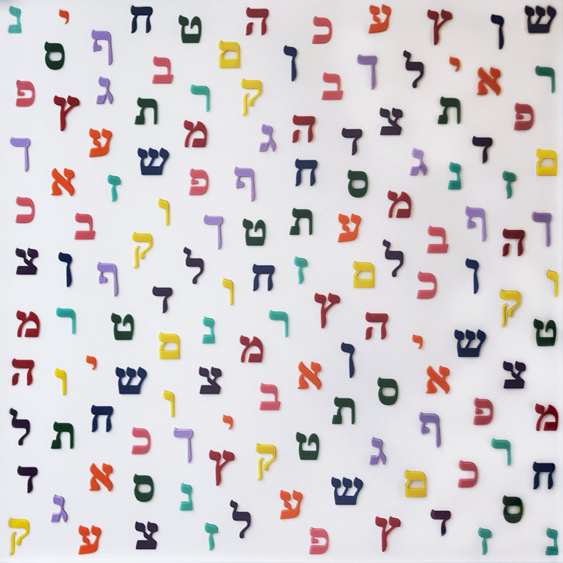 The Aleph-beis (hebrew Alphabet) - 3D Cast Acrylic Artwork - Etsy