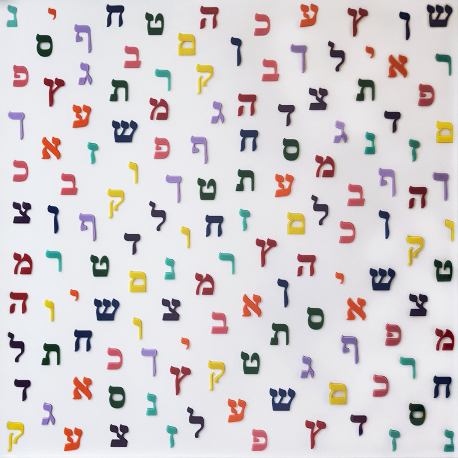 The Aleph-beis (hebrew Alphabet) - 3D Cast Acrylic Artwork - Etsy