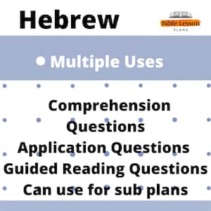 Hebrews Comprehension Questions - Etsy