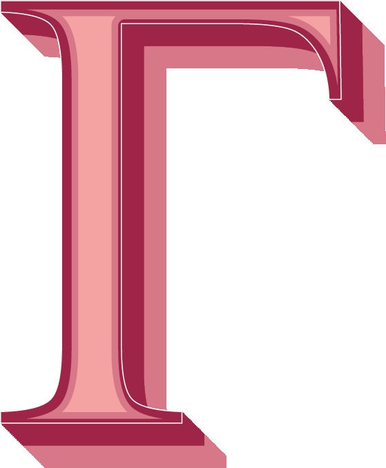 Decorative Greek Alphabet in Color - Ai, SVG, EPS, Pdf Png Files ZIP ...