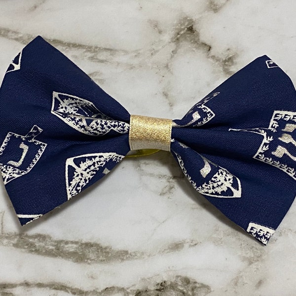 Jewish Holiday - Etsy