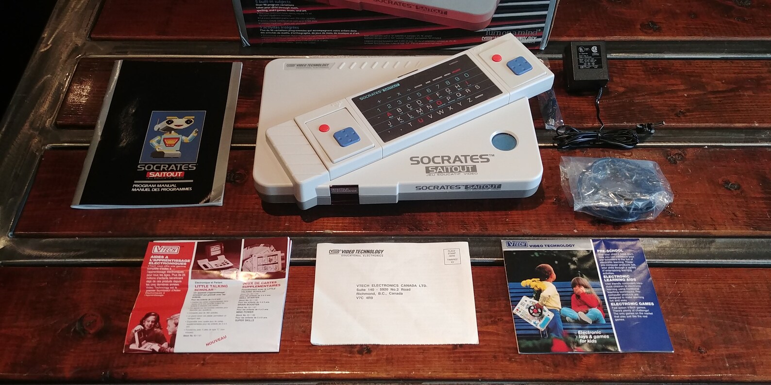 Vintage Socrates Educational Video Game | Etsy