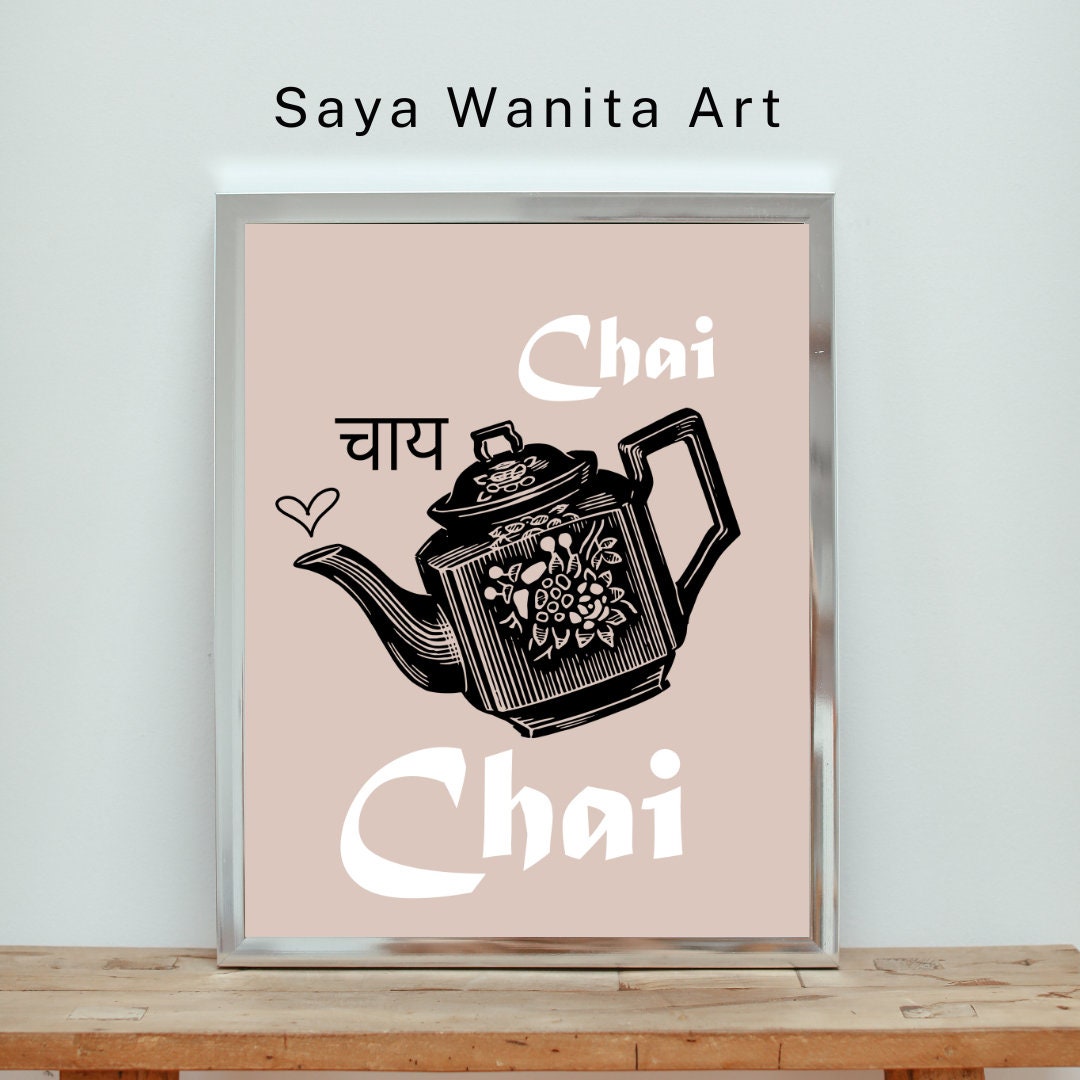 Chai, South Asian Art, Indian Art Print, Indian Kitchen and Dining Art ...