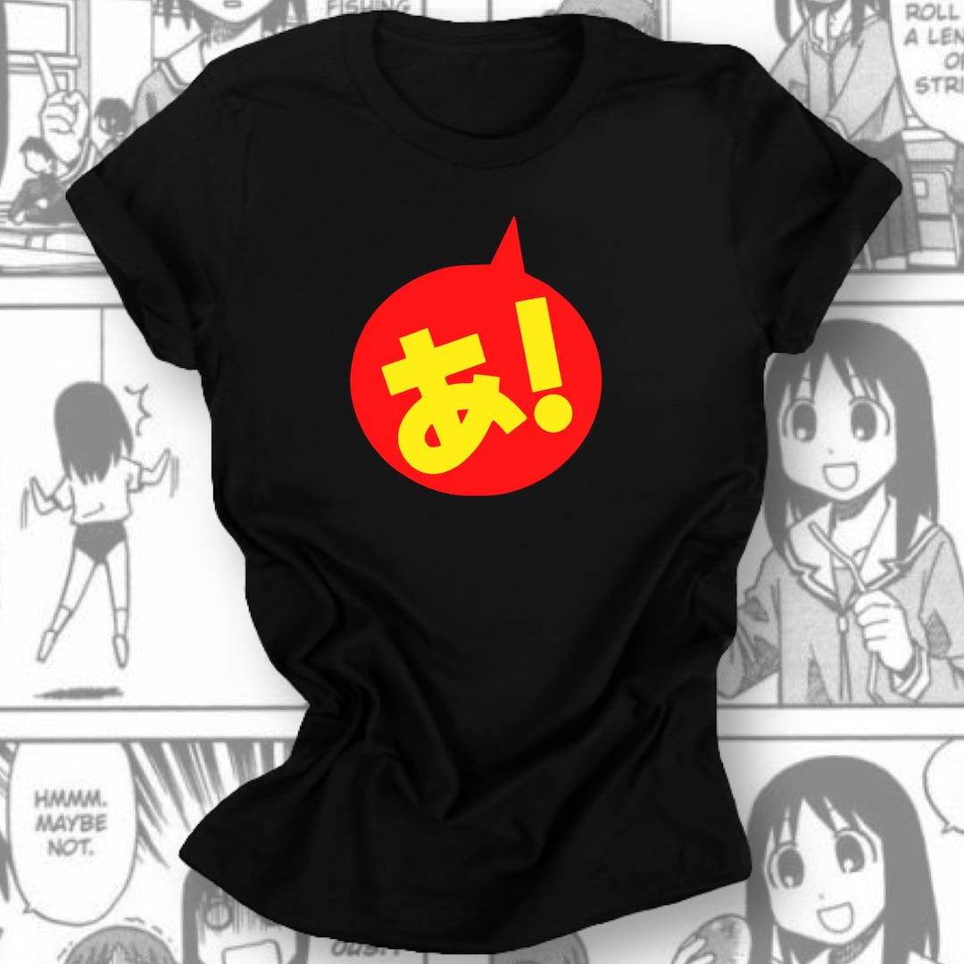 Azumanga Daioh あtshirt Unisex Anime Shirt Azumanga Speech Bubble Tee ...