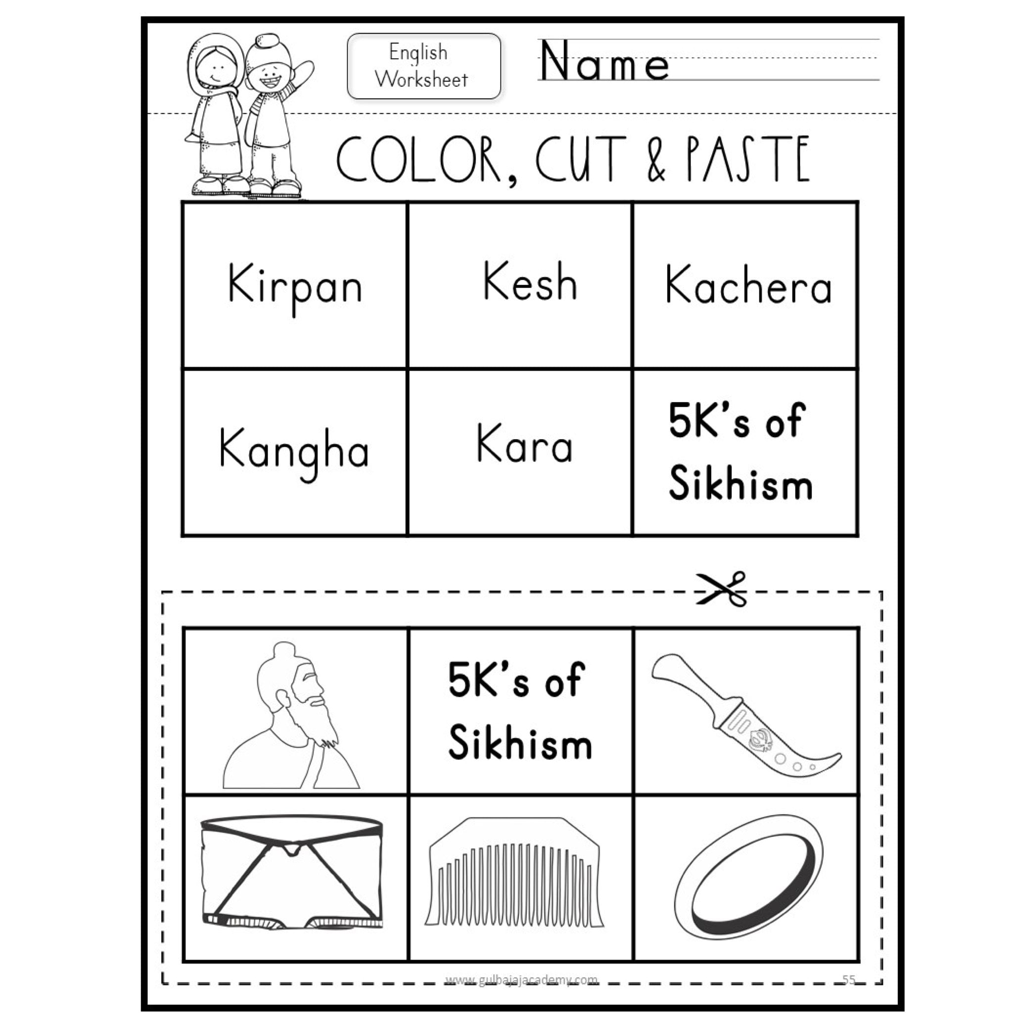 5k's of Sikhism Vaiskhai Special baisakhi Learning Games Educational ...