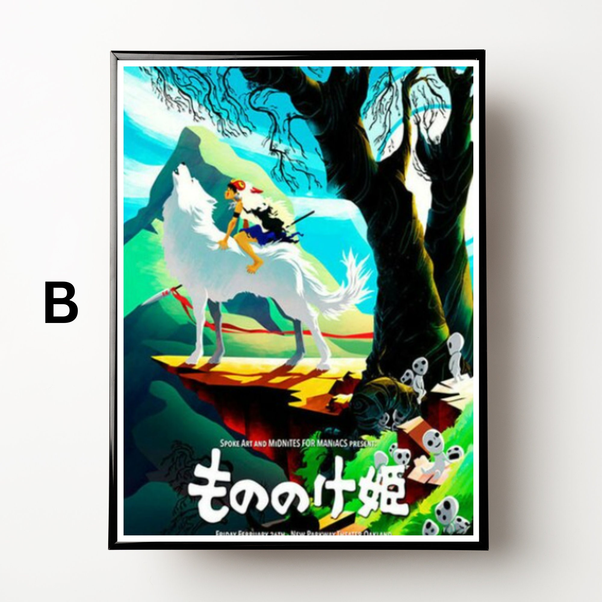 Princess Mononoke Wall Canvas Princess Mononoke Poster Princess Mononoke Art Etsy