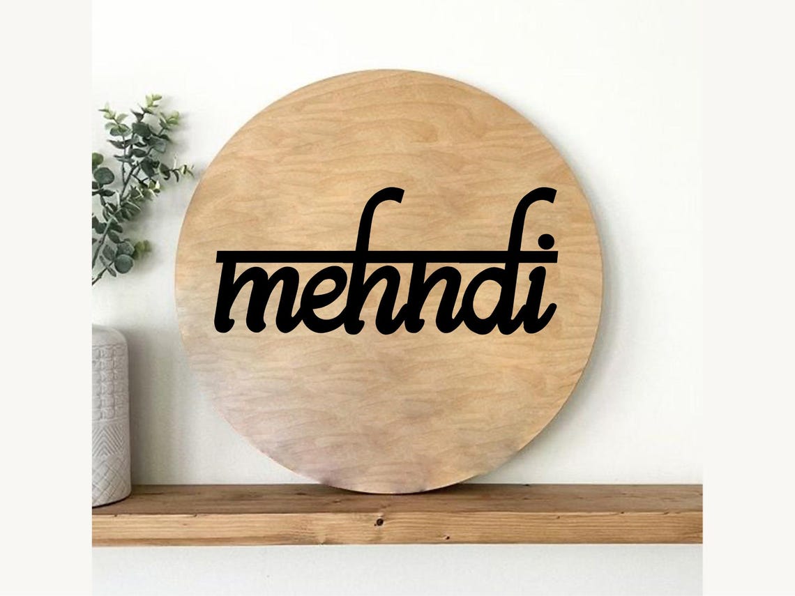 Mehndi SVG Henna Design Cricut Silhouette Cut File Digital Download - Etsy