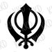 Khanda SVG Sikh SVG Sikhi SVG Sikh Symbol Svg Png Punjabi - Etsy