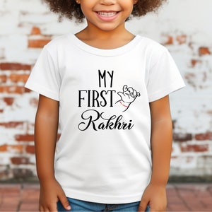 My First Rakhri SVG | Raksha Bandhan Baby SVG File | Digital Rakhi ...