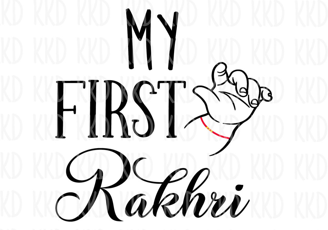 My First Rakhri SVG, Rakhri SVG, Raksha Bandhan SVG, Clipart, Png, Dxf ...