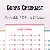 Quran Checklist | Quran Memorization | Quran Tracker | Islamic ...