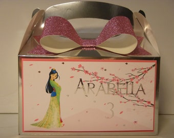 Mulan Party Favor - Etsy