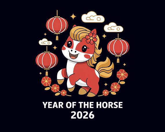 Year of the Horse 2026 Png, Happy Chinese New Year 2026, Lunar New Year ...