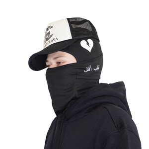 Arabic heartless Premium Dri Fit Balaclava Ski Face Mask - Etsy