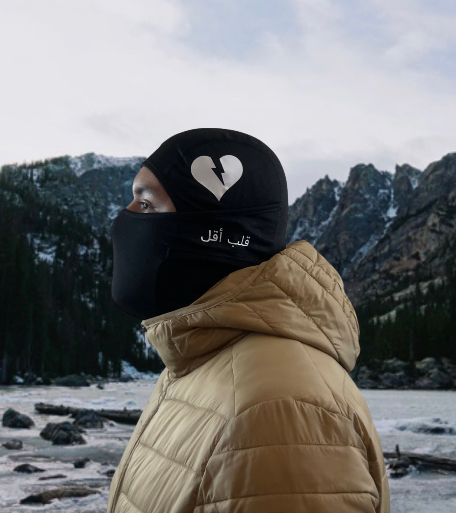 Arabic heartless Premium Dri Fit Balaclava Ski - Etsy