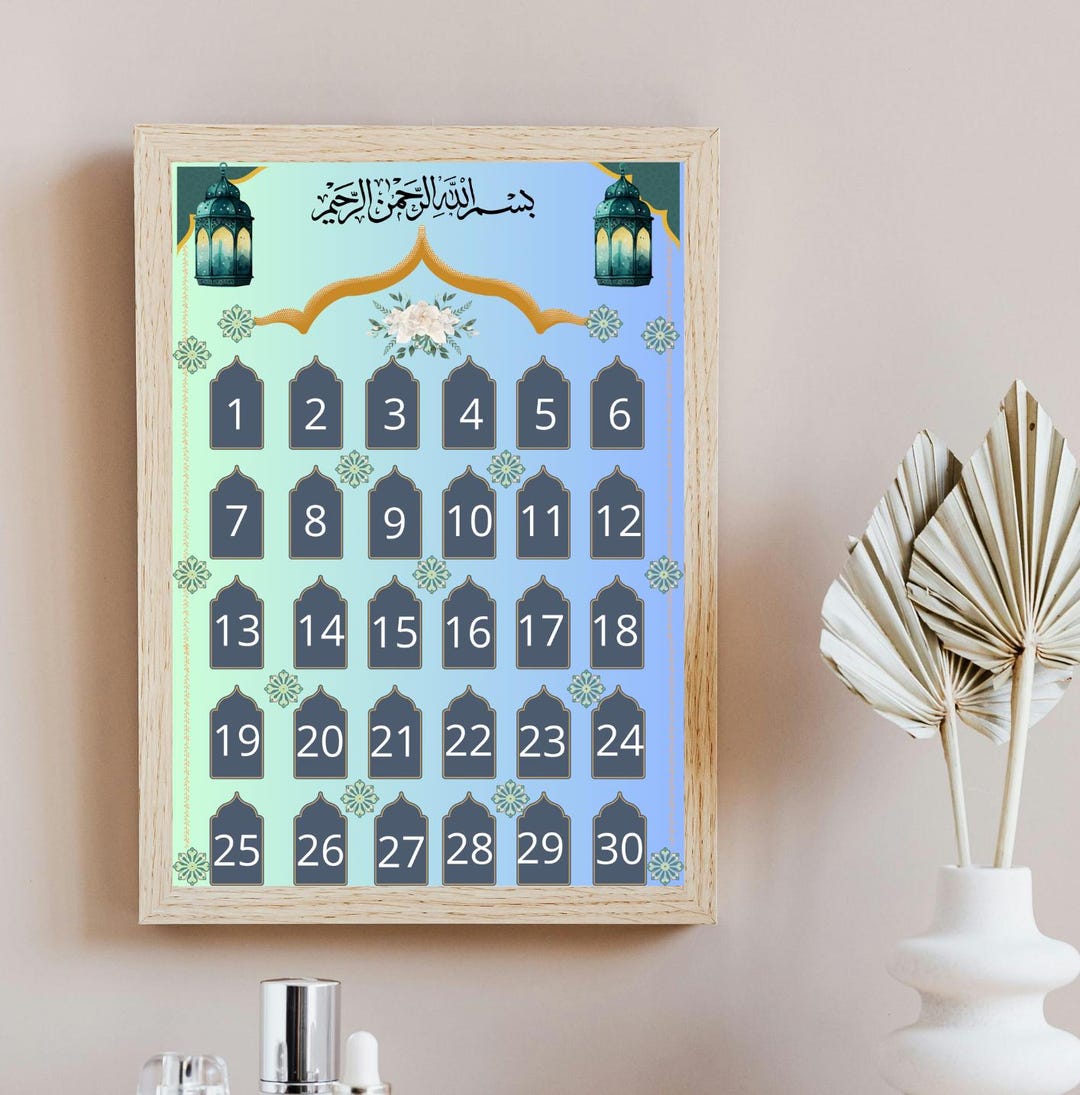 Ramadan Calendar 2025, Ramadan Tracker 2, Ramadan Calendar Kids ...