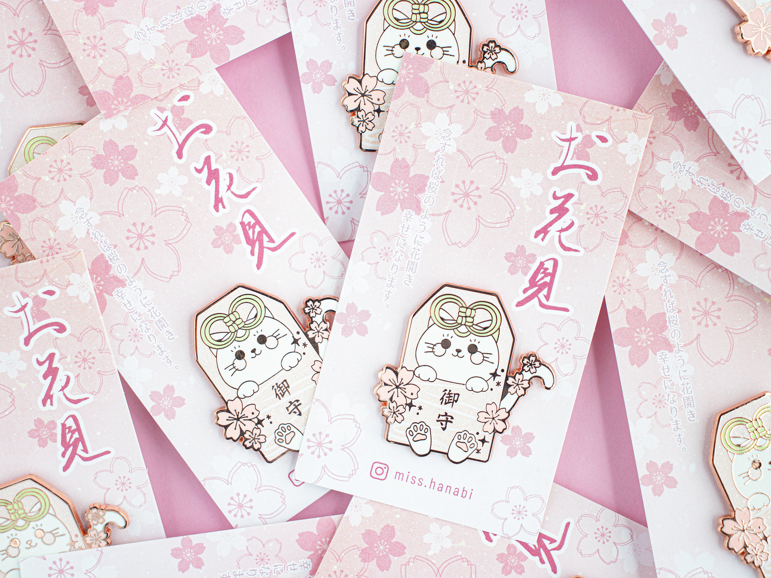 Hanami Cat Omamori Enamel Pin: Kawaii Sakura, Rose Gold - Etsy