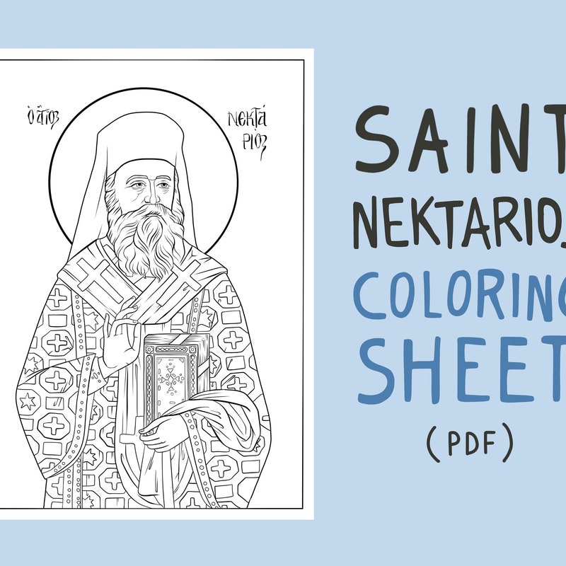 St. Nektarios Icons - Etsy
