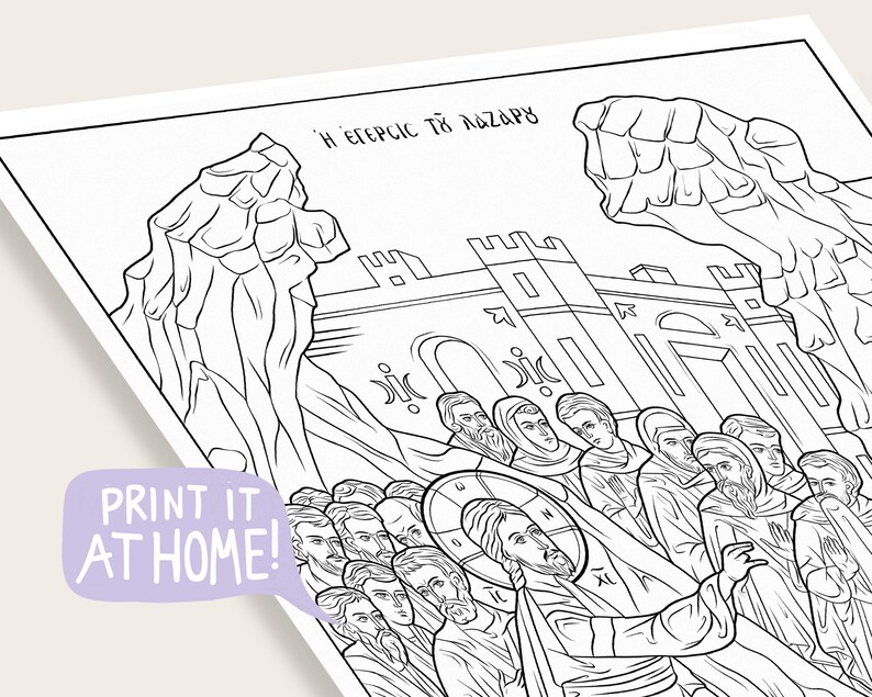 Easter Holy Week Coloring Pages | Christian Orthodox Icons | Palm ...