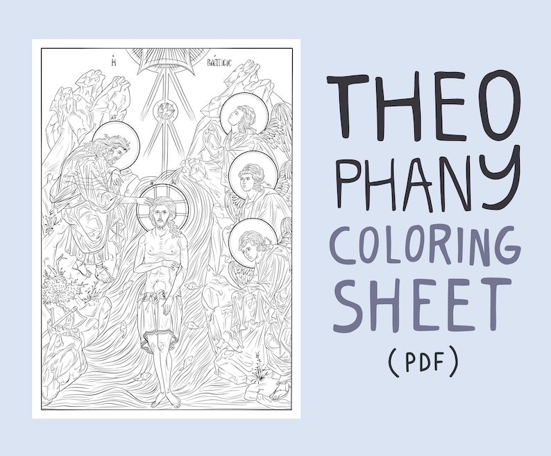 Theophany, the Baptism of Jesus Christ | Christian Eastern Orthodox ...