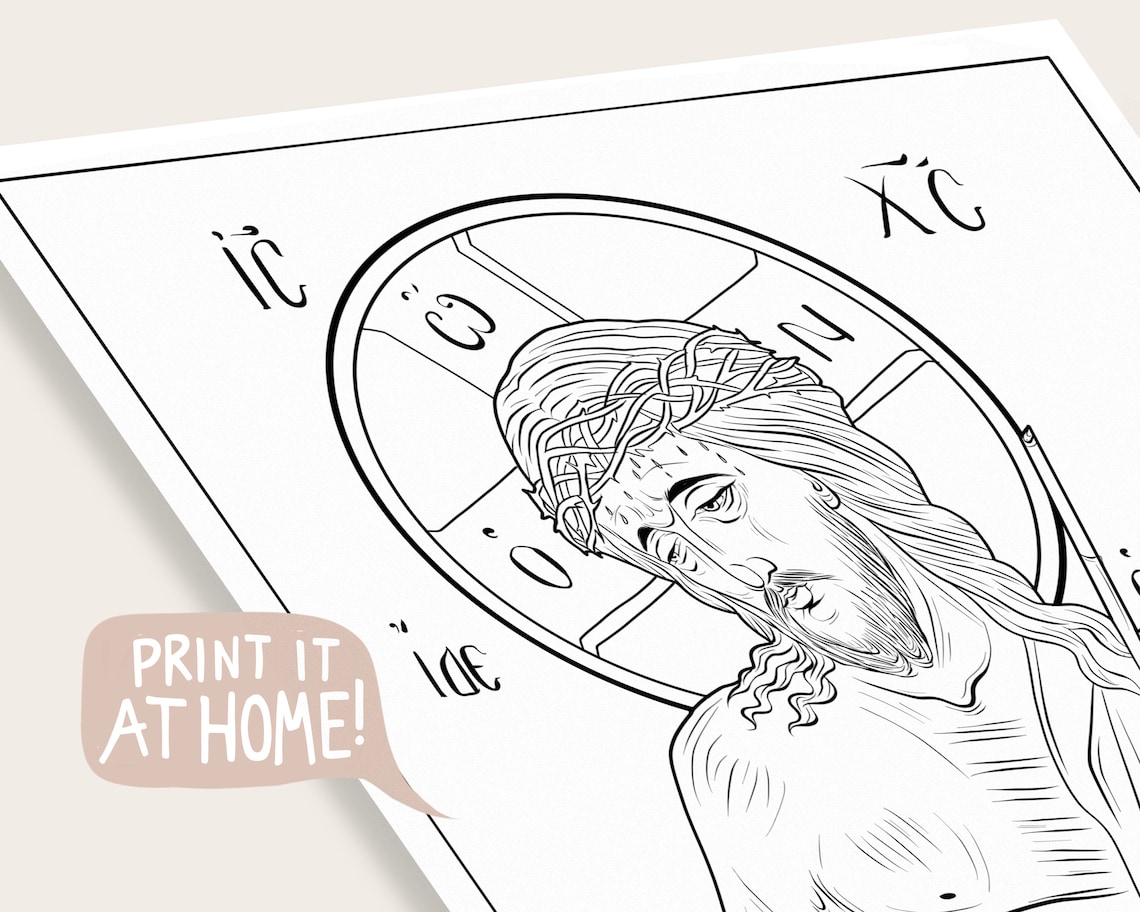 Jesus Christ | Christian Greek Orthodox Icon (Κύριος Ιησούς Χριστός ...