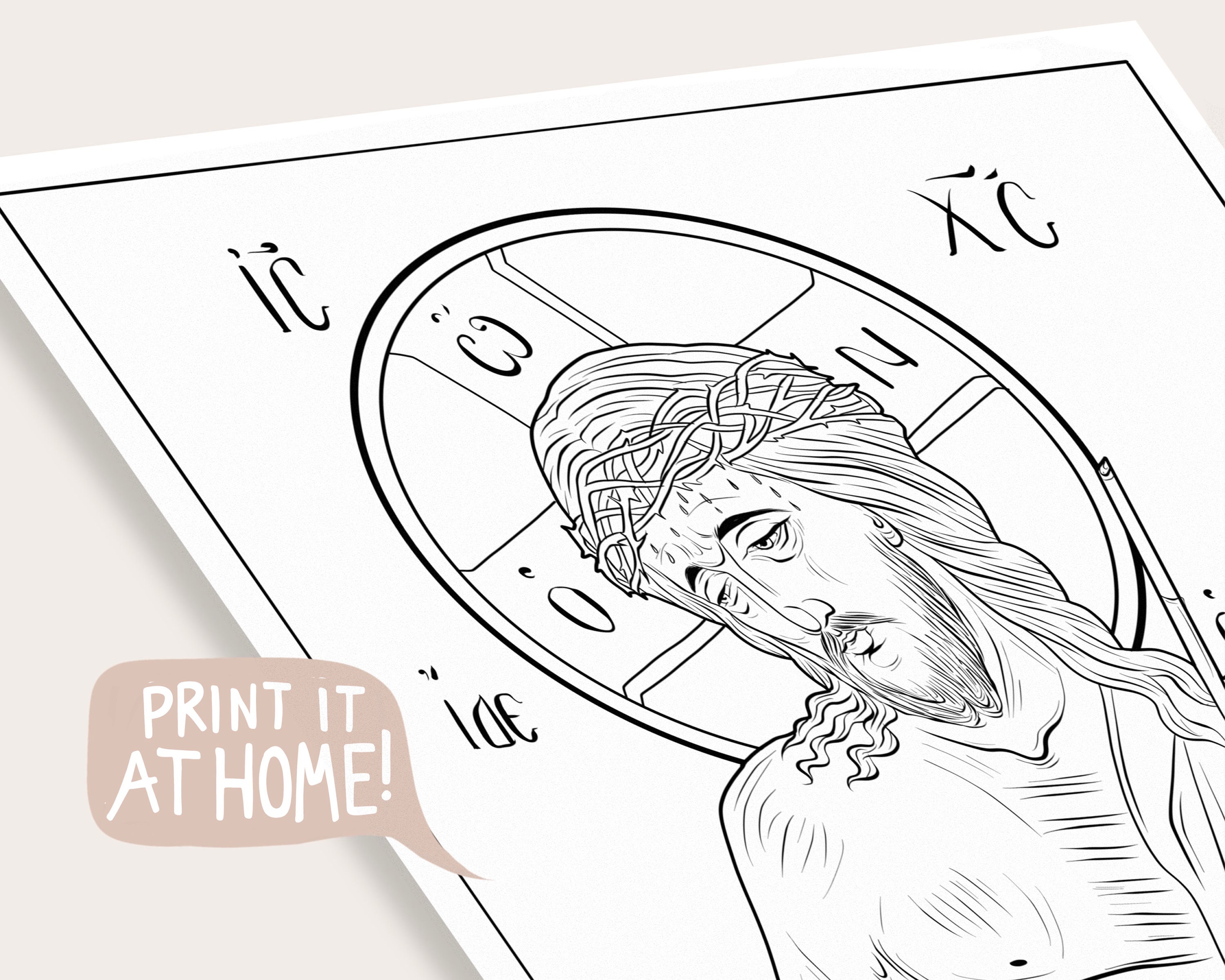 Jesus Christ | Christian Greek Orthodox Icon (Κύριος Ιησούς Χριστός ...