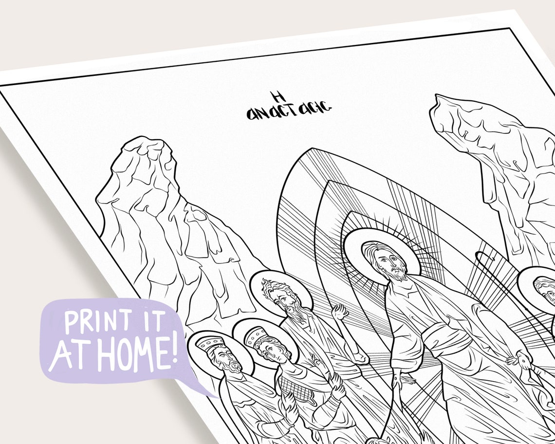 Easter Holy Week Coloring Pages Christian Orthodox Icons - Etsy