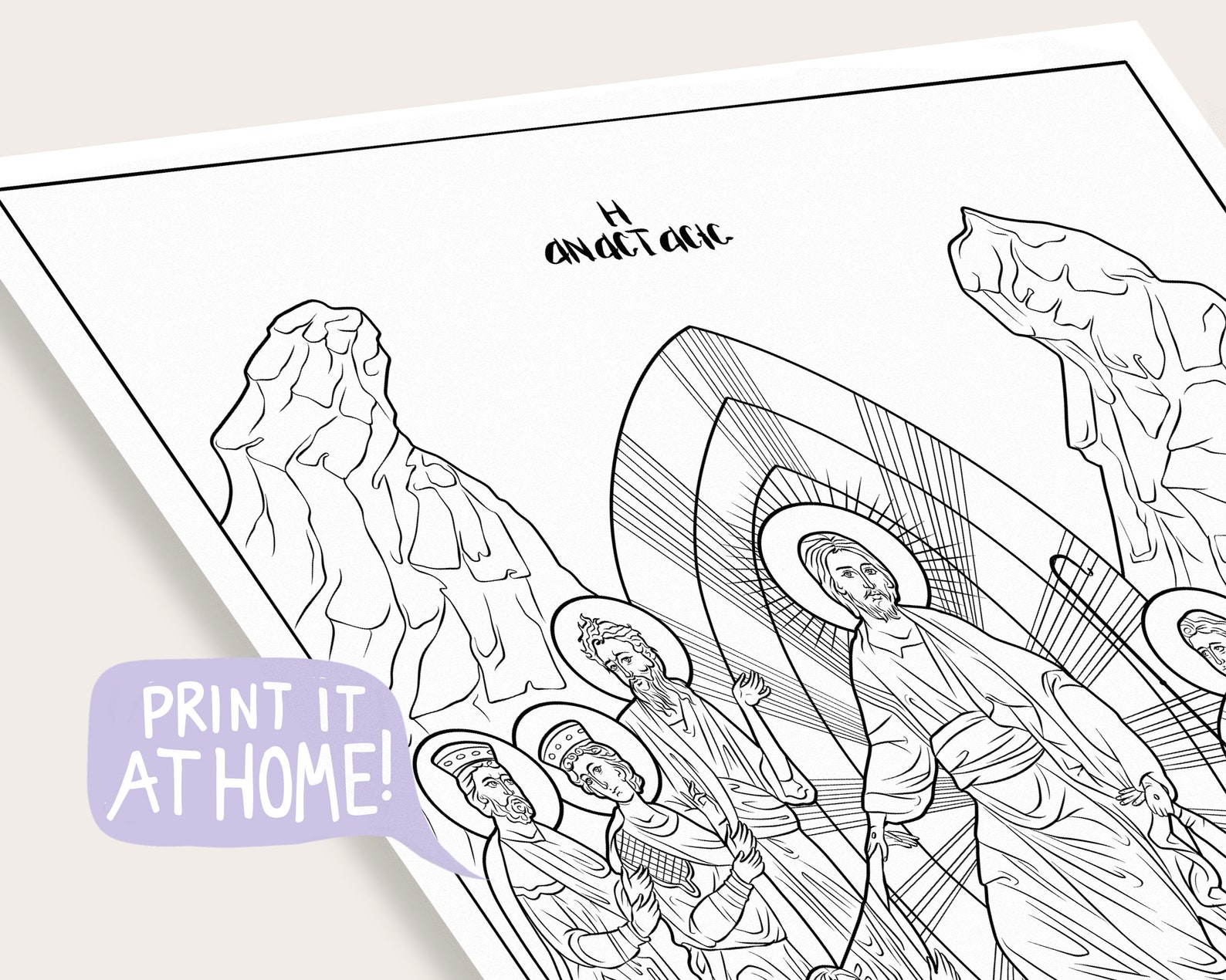 Easter Holy Week Coloring Pages | Christian Orthodox Icons | Palm ...