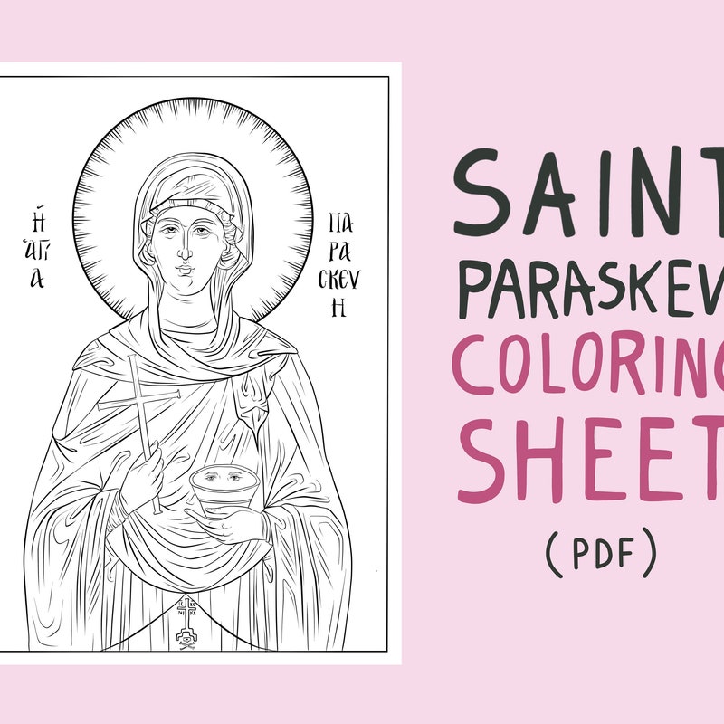Orthodox icon sveta petka - Etsy.de