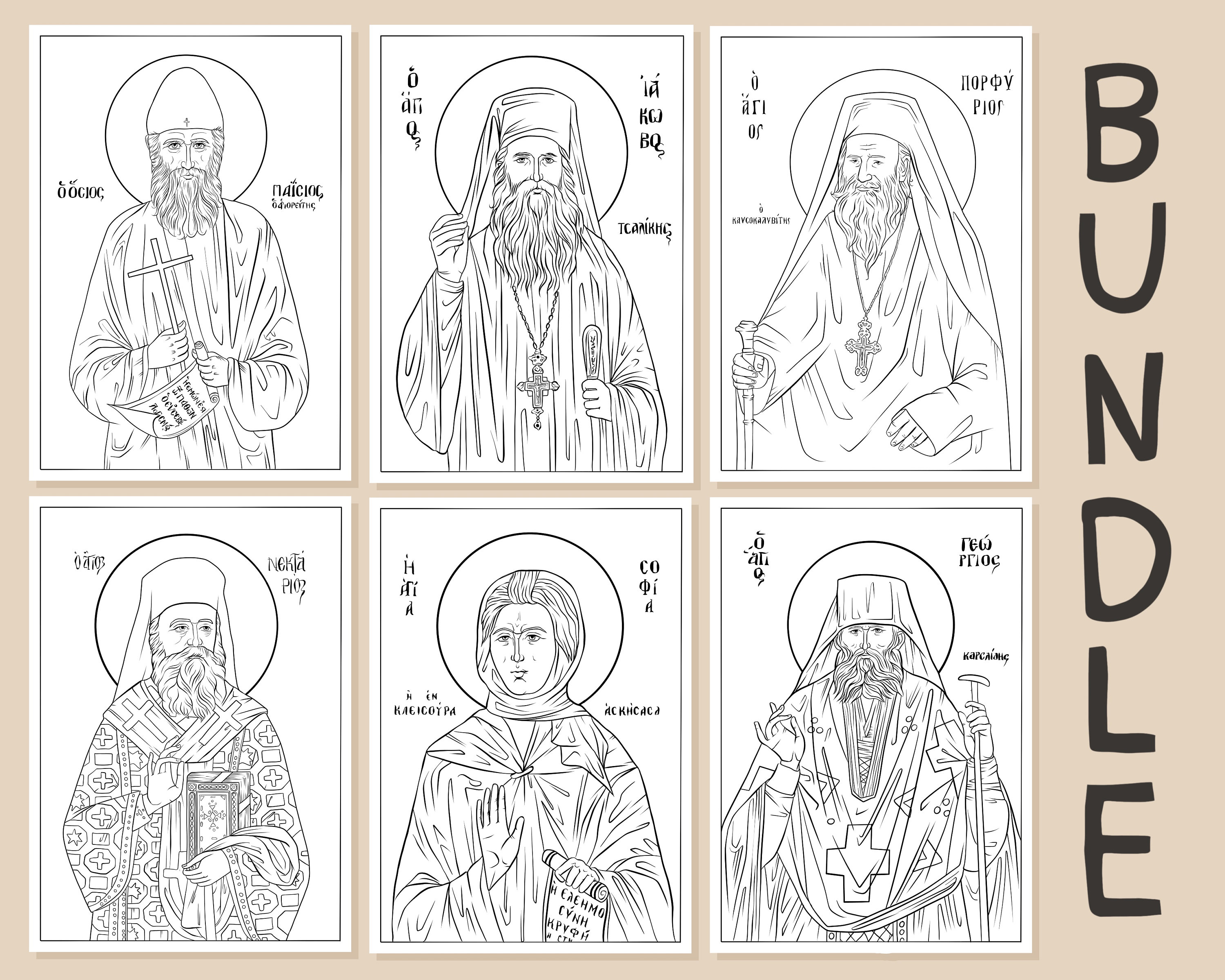 Greek Orthodox Saints Coloring Pages