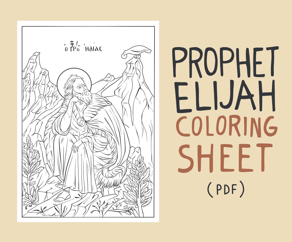 Printable Bible Story Posters Sunday School Lessons - Etsy