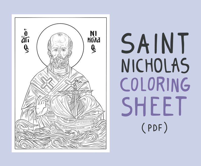 Saint Nicholas | Christian Orthodox Icon (Άγιος Νικόλαος) Religious ...