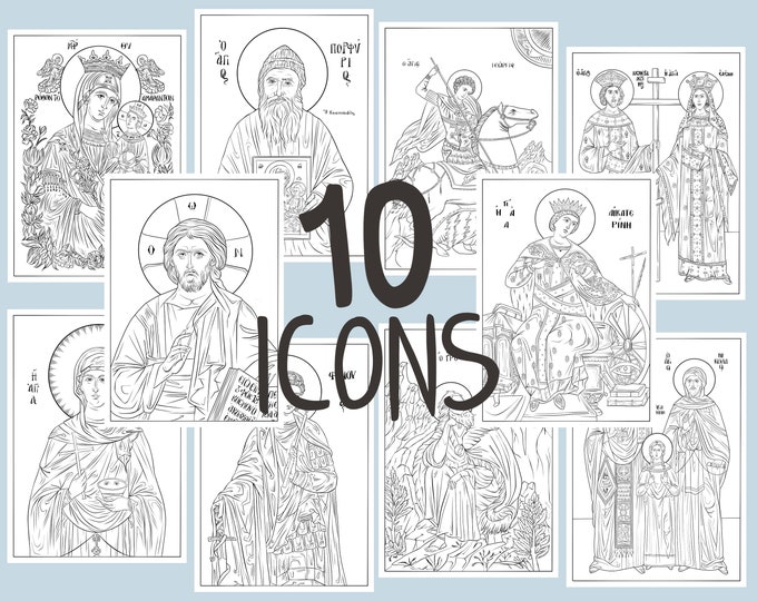 Holy Week and Pascha Coloring Pages From beautiful Pascha: an Orthodox ...