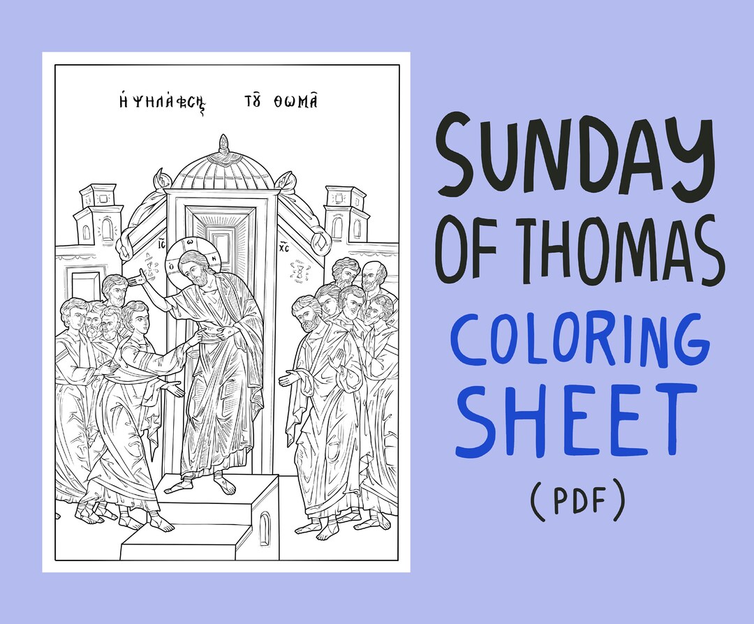 Sunday of Thomas Icon, Christian Coloring Page, Eastern Orthodox ...