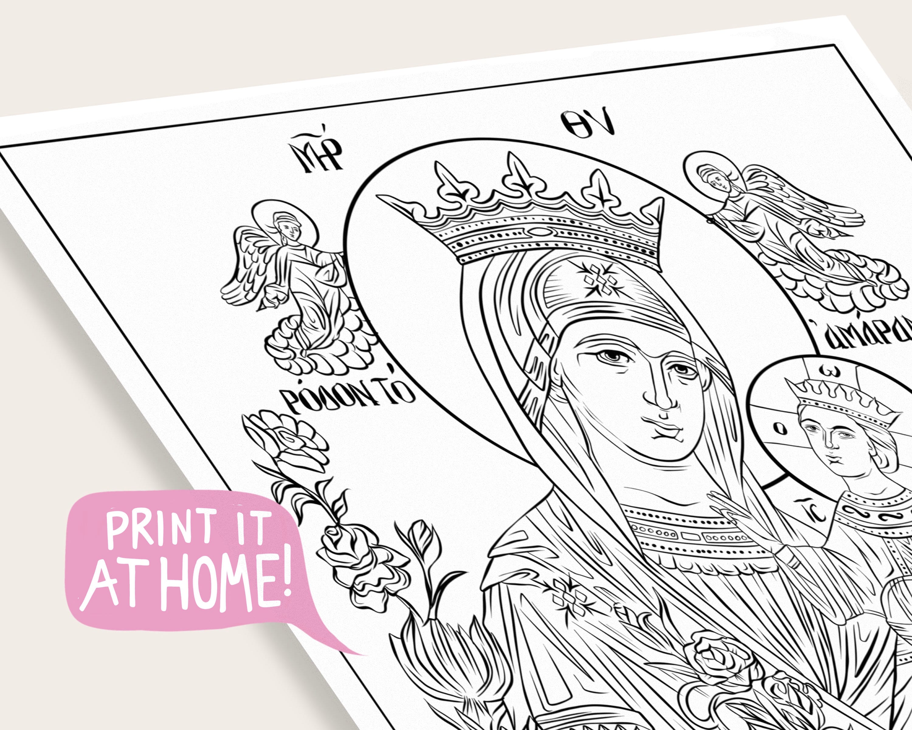 Christian Greek Orthodox Icon of the Holy Theotokos of the Unfading ...