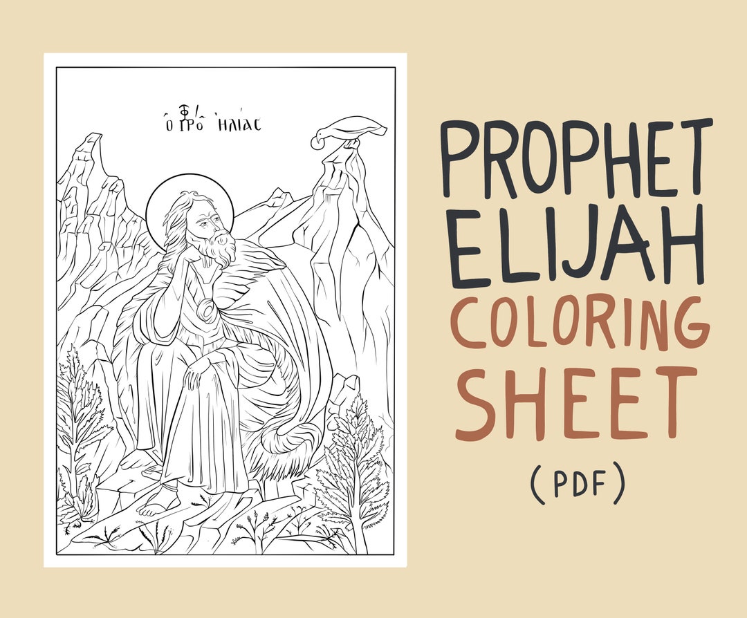 Elijah Coloring Pages Printable Matthew 17:3 Judeo Christian Clarion