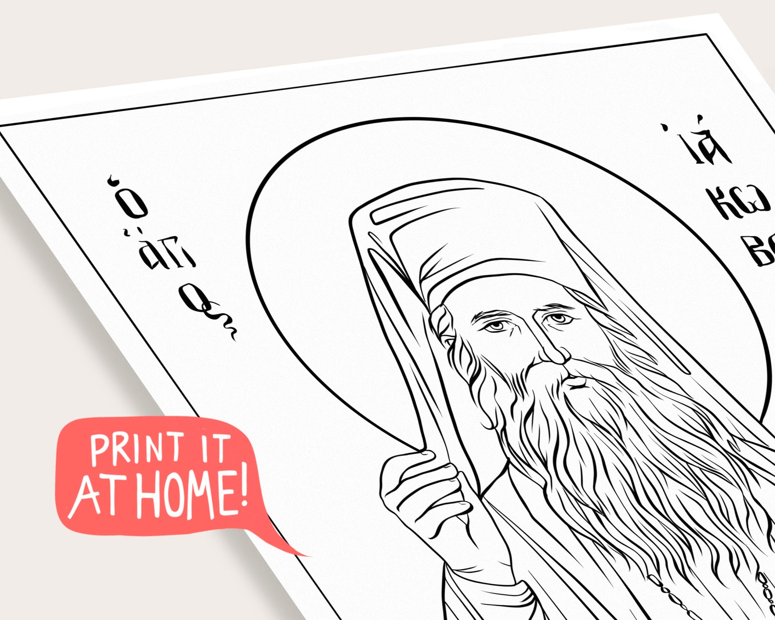 Christian Greek Orthodox Icon of Saint Iakovos Tsalikis (Άγιος Ιάκωβος ...