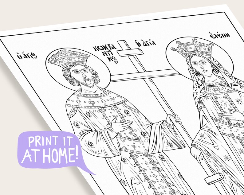 Christian Orthodox Icon of Saints Constantine and Helen (Άγιοι ...