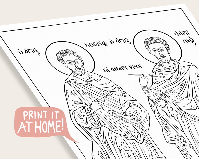 Saint Cosmas and Damian the Holy Unmercenaries Icon Outline - Christian ...