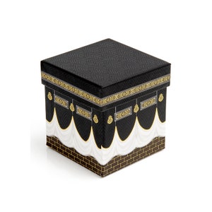 Kaaba Boxed Islamic Gift Set Janamaz Islamic Gift Eid - Etsy