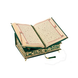 Velvet Covered Customizable Quran With Recliners on Special Box With ...