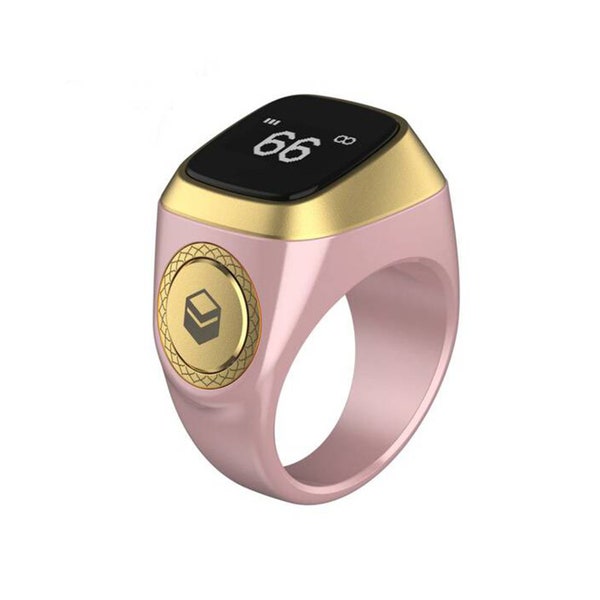 Muslim Smart Ring - Etsy UK