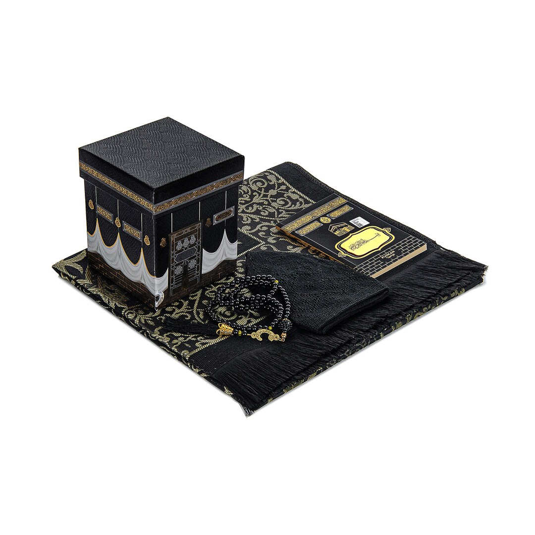 Kaaba Boxed Islamic Gift Set Janamaz Islamic Gift Eid - Etsy
