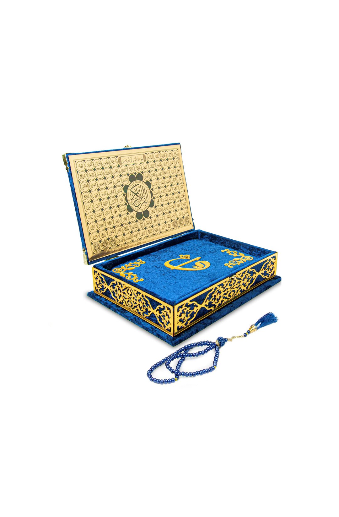 Personalized Holy Quran Set With Thick Sponge Velvet Covered Chest, Eid ...