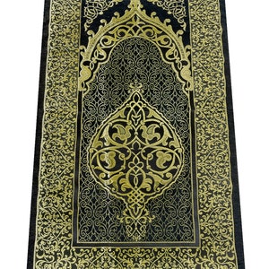 Islamic Prayer Gift Box, Umrah Hajj Gift Set, Prayer Rug, Yaseen ...