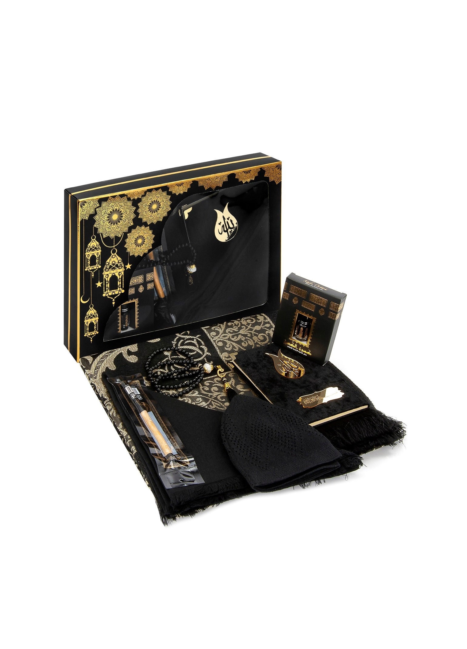 Islamic Prayer Gift Box Umrah Hajj Gift Set Prayer Rug - Etsy