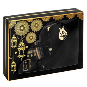 Islamic Prayer Gift Box, Umrah Hajj Gift Set, Prayer Rug, Yaseen ...