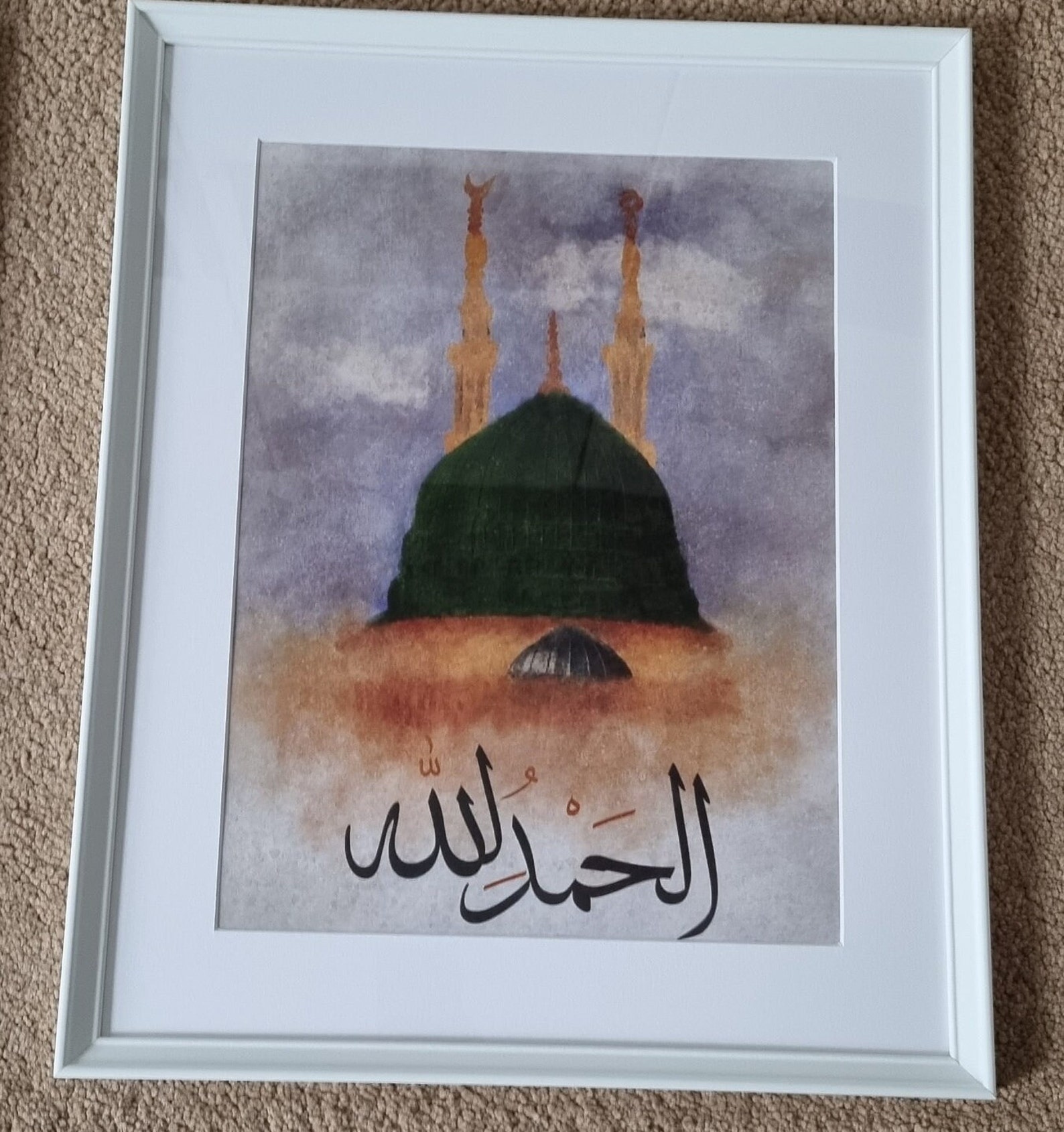Makkah, Madinah, Al Aqsa, Islamic Wall Art, Islamic Holy Sites, Digital ...
