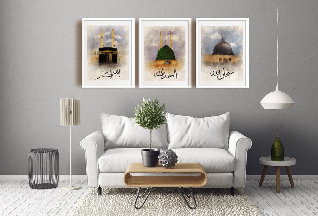 Makkah, Madinah, Al Aqsa, Islamic Wall Art, Islamic Holy Sites, Digital ...