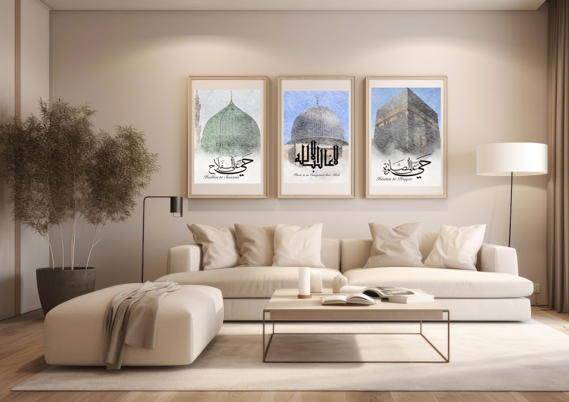 Makkah, Madinah, Al Aqsa, Islamic Wall Art, Islamic Holy Sites, Digital ...